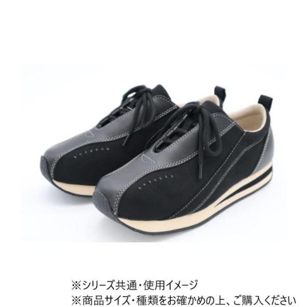つまずきにくいため、安心で快適なシューズです。このシューズは反り上がったつま先が、つまずきを防止してくれます。脱ぎ履きに便利なサイドファスナーが付いております。ウェーブインソール装備。凸凹が足裏に心地よくクッション性にも優れています。蹴り出...