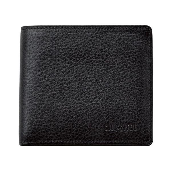 手触りの良いソフトな牛革を使用し、内作りにワインカラーの革を用いて、おしゃれな感覚に仕上げました。