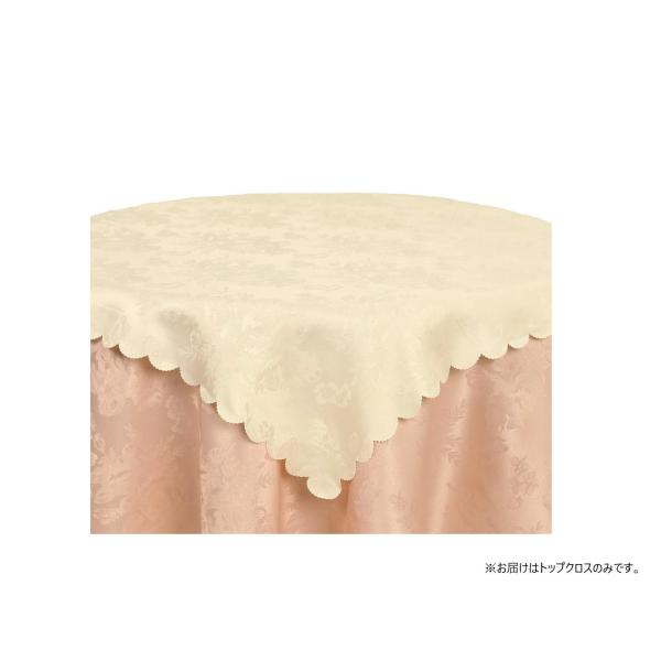 高級感のあるデザインでエレガントな雰囲気を演出します。生地には撥水加工を施しています。飲み物やスープ、お醤油などをこぼしてもしみ込まないのでサッと拭き取るだけで良いのでお手入れがとても簡単です。