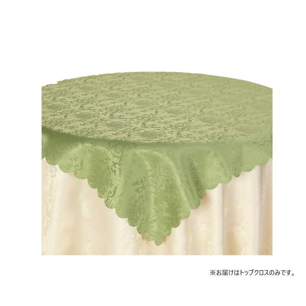 高級感のあるデザインでエレガントな雰囲気を演出します。生地には撥水加工を施しています。飲み物やスープ、お醤油などをこぼしてもしみ込まないのでサッと拭き取るだけで良いのでお手入れがとても簡単です。