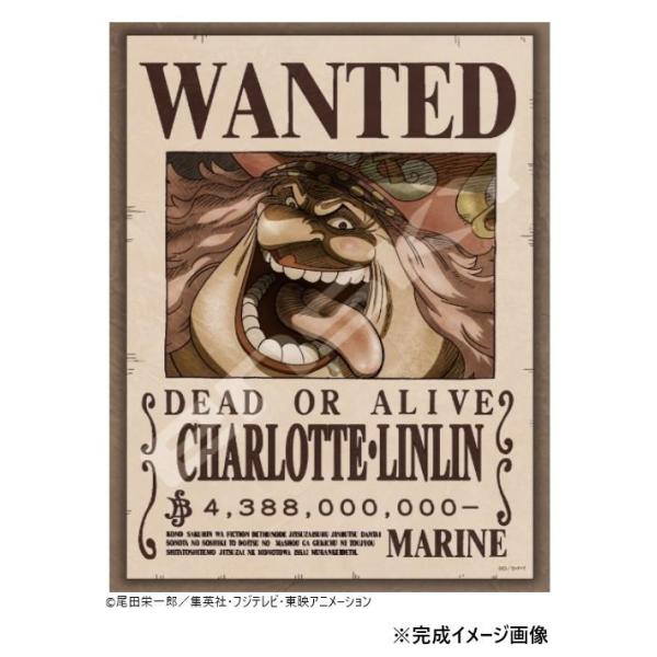 大人気!ワンピースジグソーパズルシリーズに手配書柄が再登場。四皇や伝説の海賊たちの手配書柄、ジグソーパズルのデザインがリニューアルして再登場。