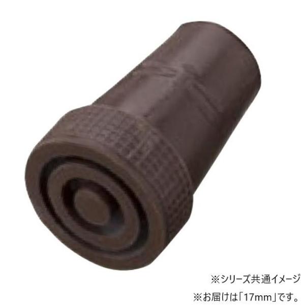 交換用杖先ゴムです。