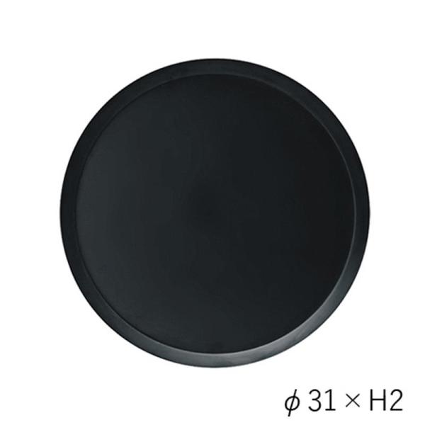 シンプルなトレーです。