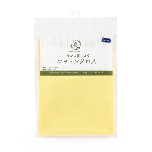 針通りが良く、繊細な刺しゅうが映える、平織のフランス刺しゅう布。針通りの良い適度な厚み、図案が描きやすいフラットな表面、ボタニカル刺しゅうが映えるカラー展開で、フランス刺しゅうに最適です。薄手のため、小物にも仕立てやすいです。