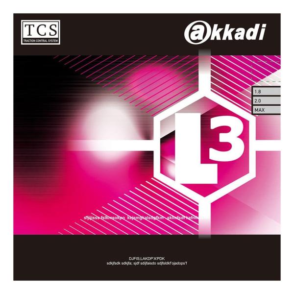 中国製の変化のあるトップシートと粒形状がプレイヤーに予想外の変化を生み出します。粒高独特の幅広い変化を追求する選手に新たな武器をもたらします。