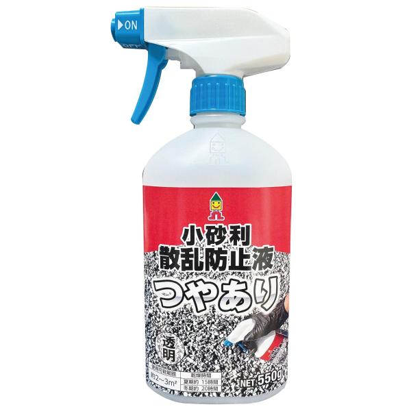 玄関まわり・駐車スペースの目地、お庭等で使われている小砂利と小砂利を 固めて散乱を防止します。雑草やホコリの低減も図れます。深さ10mm程度で3分砂利に使用した場合、約1.5平方メートル使用できます。深さや範囲が大きい場合は、使用量を増やし...