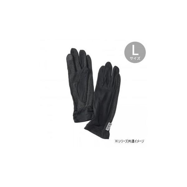 盛夏のうだるような暑さでも、日焼け防止や手の保護のため、やむを得ずグローブの必要性を感じることはよくあります。そういう時は、少しでも涼しく感じるグローブが欲しくなるものです。このグローブは、保温のためのグローブではありません。逆に、グローブ...
