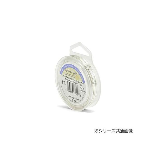 上品な輝きのアーティスティックワイヤーは、雑貨やシックな輝きが必要なアクセサリー作りには欠かせない、アメリカ製最高級ワイヤーです。