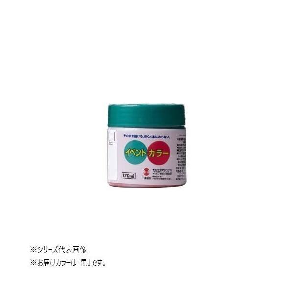 カンタン、キレイに描ける。水で薄めずに使えて、乾けば耐水性になります。 短期の屋外展示が可能で、 学級旗やイベントパネルに最適です。