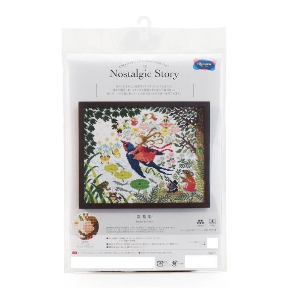 幼い頃、誰もが一度は夢見た童話の世界をクロス・ステッチで表現しました。14カウントのアイーダを使用した、刺しごたえのあるキットです。クロス・ステッチに没頭するとともに、物語の世界をお楽しみください。