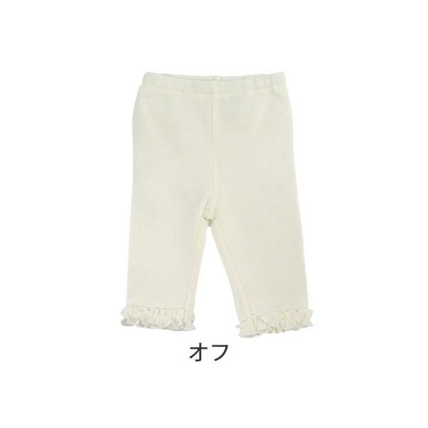 表面に針の穴が空いたようなパターンメッシュの素材を使用した風合いのあるレギンスです。肌にもやさしい綿100%なので夏でも汗を吸収し快適に過ごせます。張りのある上品な素材なので普段着としてはもちろん、チュールスカートと合わせればきれいめなお出...