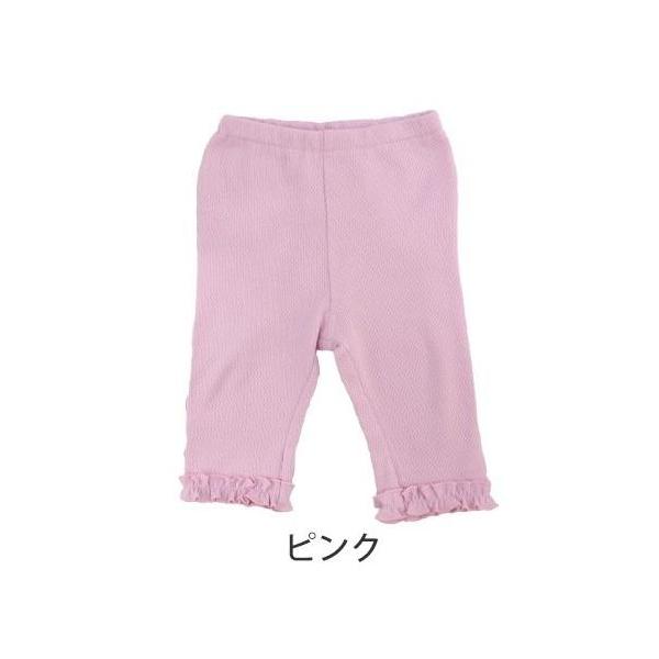 表面に針の穴が空いたようなパターンメッシュの素材を使用した風合いのあるレギンスです。肌にもやさしい綿100%なので夏でも汗を吸収し快適に過ごせます。張りのある上品な素材なので普段着としてはもちろん、チュールスカートと合わせればきれいめなお出...