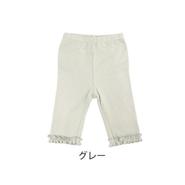 表面に針の穴が空いたようなパターンメッシュの素材を使用した風合いのあるレギンスです。肌にもやさしい綿100%なので夏でも汗を吸収し快適に過ごせます。張りのある上品な素材なので普段着としてはもちろん、チュールスカートと合わせればきれいめなお出...