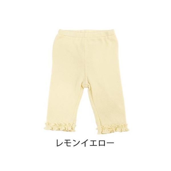 表面に針の穴が空いたようなパターンメッシュの素材を使用した風合いのあるレギンスです。肌にもやさしい綿100%なので夏でも汗を吸収し快適に過ごせます。張りのある上品な素材なので普段着としてはもちろん、チュールスカートと合わせればきれいめなお出...