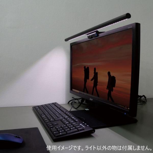 モニター上に簡単に設置でき、デスクのスペースが広く使えます。操作パネルが前面にあるので操作しやすい。モニターの写り込み反射の防止。モニター画面を直接照らさないから目が疲れにくい。上に乗せるだけの簡単設置、2ヶ所可動するので様々な形のモニター...