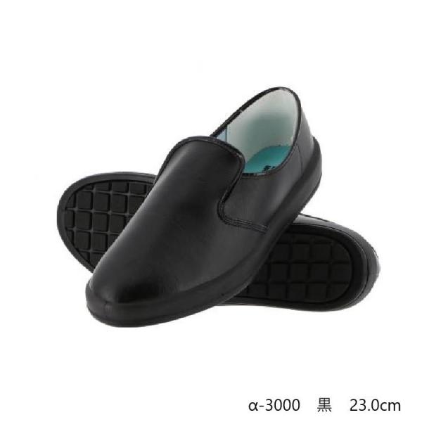 軽量、耐滑のあるEVA底です。優れた耐久性能の日本製甲材です。ウレタン発泡材で疲れにくく丈夫です。抗菌配合です。