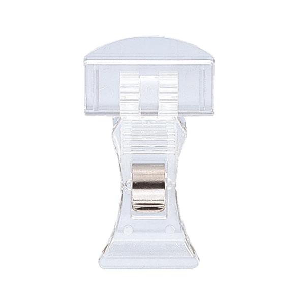 カード差し部はリクライニング式で、角度(10段階)に止まります。