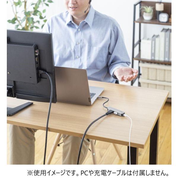 Type-Cケーブル1本で4ポートを増設できるコンパクトサイズの変換アダプタ。カバンやポーチに入れてサッと持ち運ぶのに便利なコンパクトサイズの変換アダプタです。Type-Cケーブル1本をパソコンに繋ぐだけで、USB Aポート、Type-Cポ...