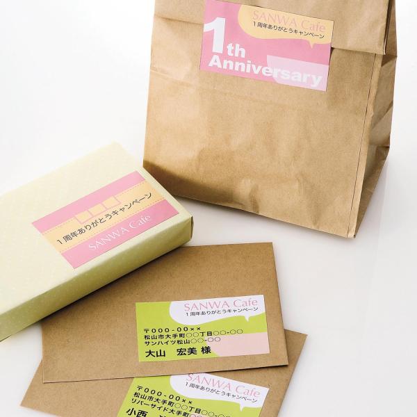 プリンターを選ばず、マルチに使えるラベル。インクジェットプリンター、カラー・モノクロレーザー、カラー・モノクロコピーなどで利用できます。※インクジェットプリンターで写真画像中心の印刷には向きません。つやなしマットタイプのラベルで、文字やイラ...