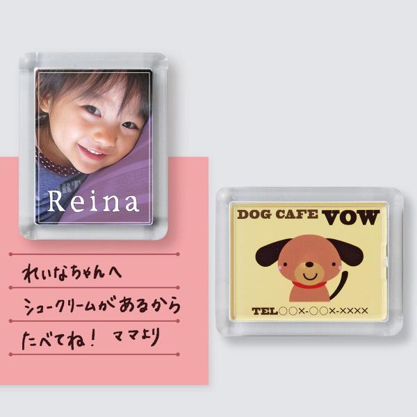 専用紙(印画紙タイプ)に好きな写真やイラストを印刷して、透明ケースにはめこむだけで簡単にオリジナルマグネットが作れるキットです。長方形の形にミシン目が入っている専用紙とマグネットパーツが入っています。このキットでマグネットが2個作れます。専...