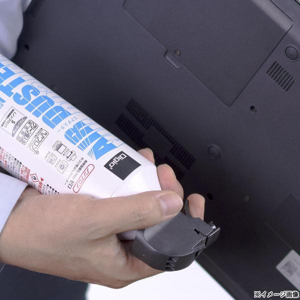 地球温暖化フロンを含まない、地球にやさしいエアダスターです。逆さまで使用しても液漏れしない&amp;強力噴射。