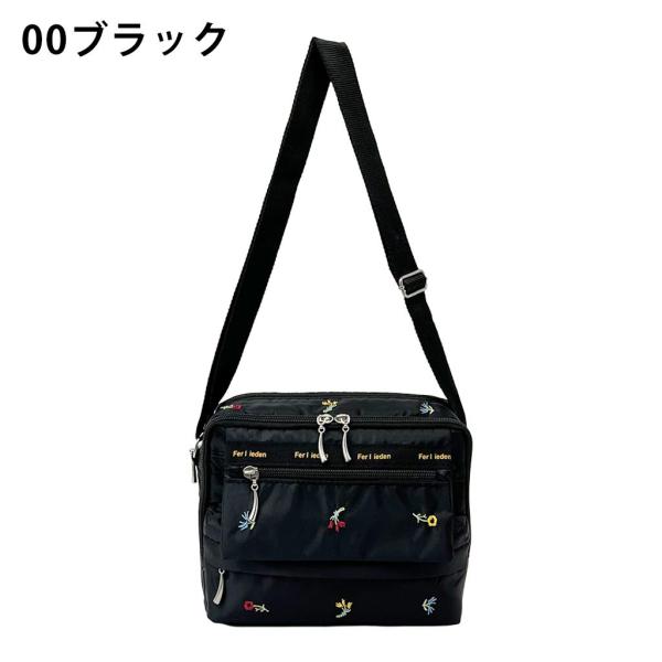 小花の刺繍がかわいい、たくさんのポケットが付いたショルダーバッグです。小ぶりなので電車や移動時にも邪魔になりません。それなのに収納力抜群!ボンディング仕様でとても軽量です。正面フラップにファスナーポケット、フラップ下にファスナーポケット2つ...