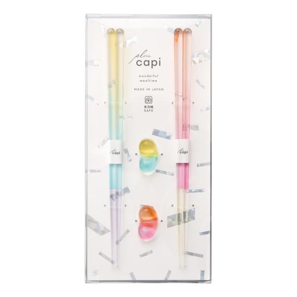 お箸と箸置きを組み合わせたギフトセットです。