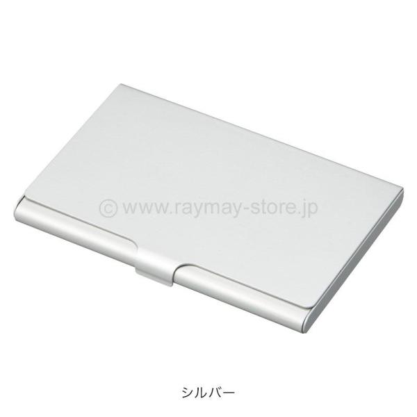 最後の1枚まで取り出しやすい設計です。