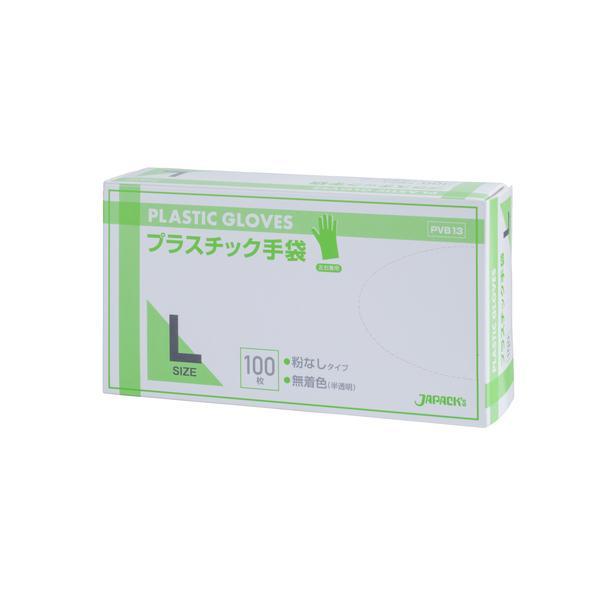 掃除や介護にもお使いいただけます。