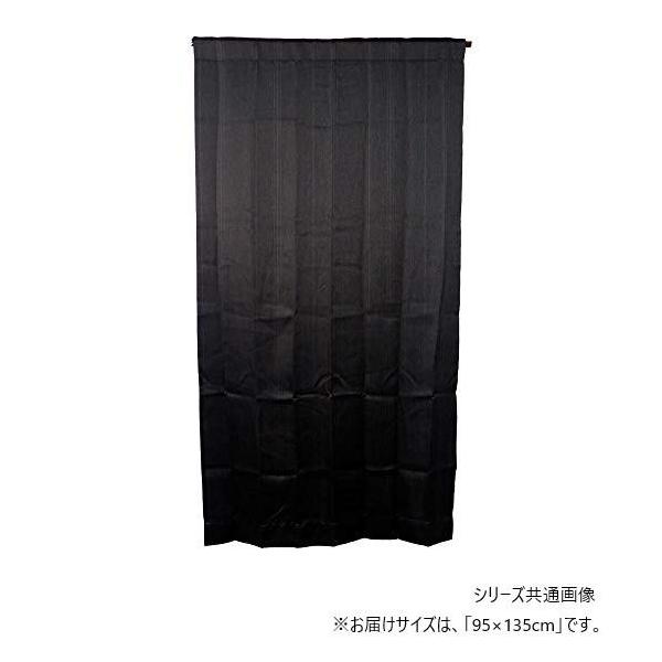 お部屋を仕切れる間仕切り用のフラットカーテンです。のれん棒が通せる。カーテン用のフックも取り付けられます。カーテンとしても使えるのでのれんよりしっかりした生地です。部屋の間仕切り、押入れの目隠し、リビングインの冷気対策(リビングに階段がある...
