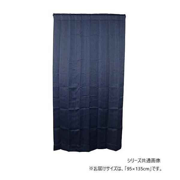お部屋を仕切れる間仕切り用のフラットカーテンです。のれん棒が通せる。カーテン用のフックも取り付けられます。カーテンとしても使えるのでのれんよりしっかりした生地です。部屋の間仕切り、押入れの目隠し、リビングインの冷気対策(リビングに階段がある...