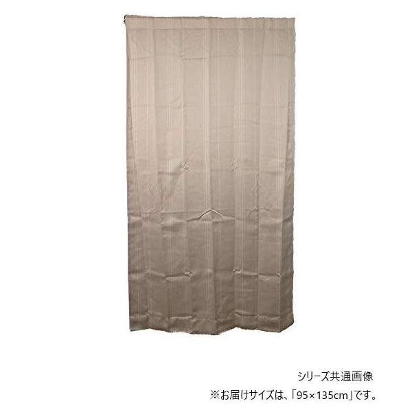 お部屋を仕切れる間仕切り用のフラットカーテンです。のれん棒が通せる。カーテン用のフックも取り付けられます。カーテンとしても使えるのでのれんよりしっかりした生地です。部屋の間仕切り、押入れの目隠し、リビングインの冷気対策(リビングに階段がある...