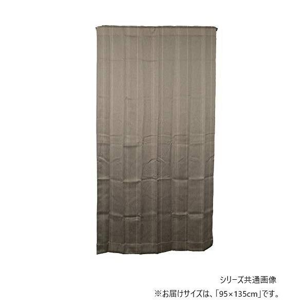 お部屋を仕切れる間仕切り用のフラットカーテンです。のれん棒が通せる。カーテン用のフックも取り付けられます。カーテンとしても使えるのでのれんよりしっかりした生地です。部屋の間仕切り、押入れの目隠し、リビングインの冷気対策(リビングに階段がある...