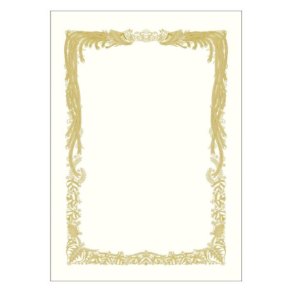 鳳凰の美しい輝きを発色の良い金インク印刷で表現した賞状です。オフセット印刷や手書きに対応しています。温かみのある生成りのケント紙は文字がよく馴染み格調高く見えます。