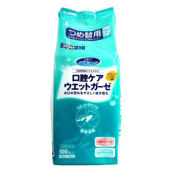 ネバつく汚れもキレイに取れる口腔ケアウエットガーゼです。保湿成分配合で、口の中が潤います。詰め替え用の商品です。