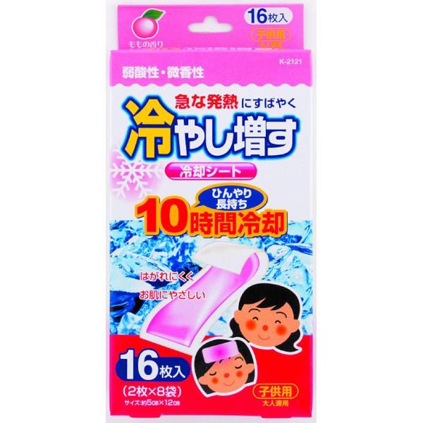 特殊な水性ジェルを使用しました。?がれにくく、お肌に優しいです。濡れタオル、氷のう等の代用品としておでこ、ほっぺ、火照った肌など冷やしたい部位にお使いください。