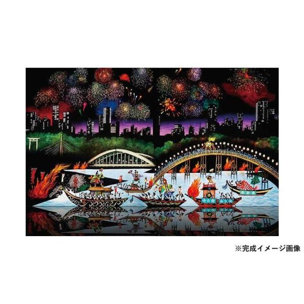 日本三大祭りの一つでもある大阪の伝統的なお祭りがジグソーパズルに。