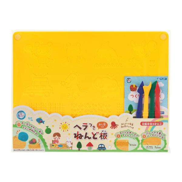 型押し粘土板とねんどへら4本のセット。押し型で可愛い形や模様が作れます。滑り止め付で滑りにくねんど板です。ねんど板にはひもを通して引っかけられる穴があります。