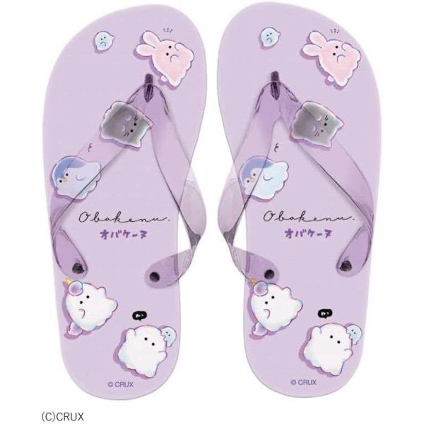 可愛いオバケーヌのビーチサンダルです。