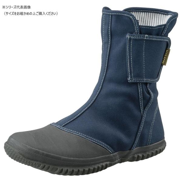 マジックバンド付きなので、自分好みのフィット感に調整することが出来ます。脱ぎ履きしやすい内側ファスナーを装備しています。撥水機能付きで、つま先のゴム面積も広いため、水や汚れを寄せ付けにくい仕様です。中底には「Ag+(銀イオン)加工」が施され...