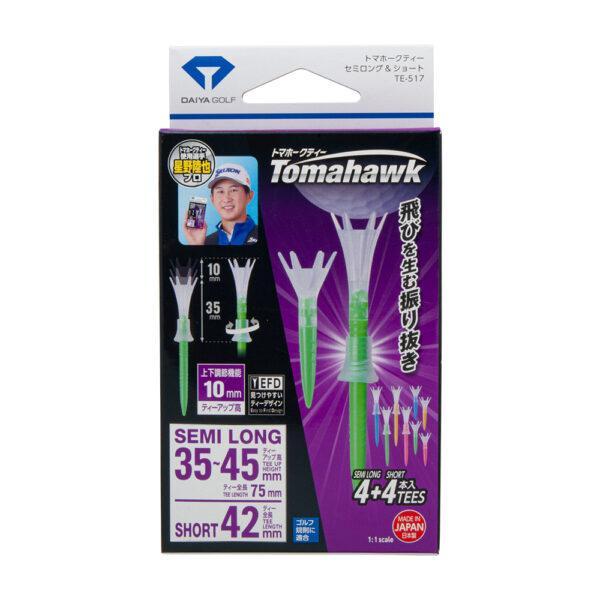 上下にネジって約10mm間で、自分好みの高さに微調節できるゴルフティーです。首振りするので、インパクトでの抵抗が少なく振り抜きやすくなっています。