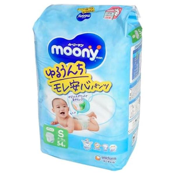 3D設計の「ゆるうんちポケット」で背中モレ0へ!ドドっとうんちもすっぽりキャッチしモレ安心です。また、両脇の「くるっとまとまるテープ」でたっぷりうんちもモレずに、しっかりコンパクトにカンタン後処理できます。