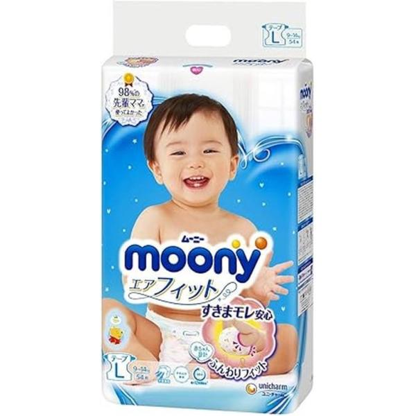 赤ちゃんのあんよに合わせてやさしくフィットします。さらに無添加弱酸性トップシートを新採用しました。石油由来油剤、香料、ラテックス、合成着色料の4つの成分が無添加です。