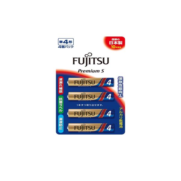 ひとつ上の長持ち性能と大電流特性を両立させたアルカリ乾電池です。すべての機器で高性能を発揮します。