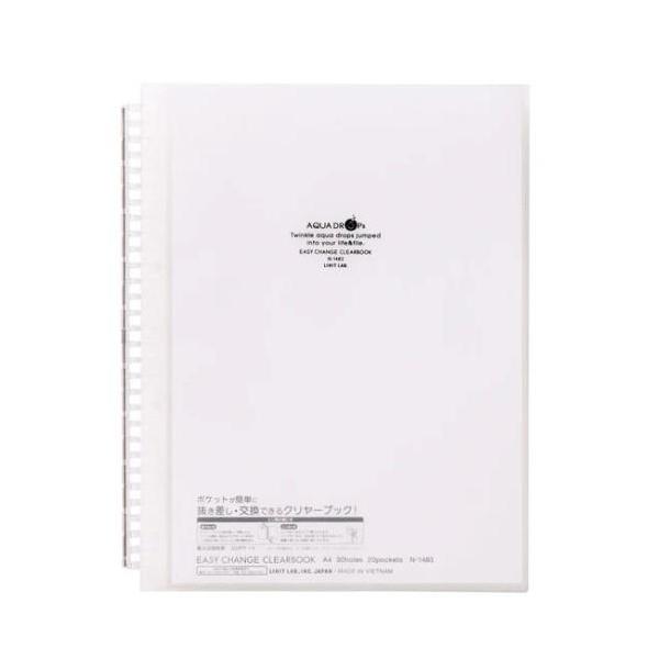 人気の360度折り返して使えるポケット交換タイプに20ポケットが登場!