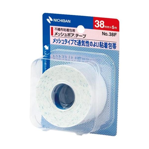 メッシュ状不織布に、刺激の少ない粘着剤を塗布した粘着包帯です。ガーゼやシップなどの固定にご活用ください。粘着力が強いので、固定性に優れています。しなやかな基材で、ひじやひざなどの屈曲部や関節部にもよくフィットします。