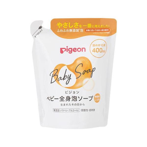 未熟な赤ちゃんの肌に不足しがちな、お肌本来のうるおい類似成分「ピジョンナチュラルモイスチャー※」配合した全身泡ソープです。(※セラミドNP+イソステアリン酸フィトステリル)乾燥肌に洗いあがりしっとりでお風呂の中も、お風呂上がりもずーっとうる...