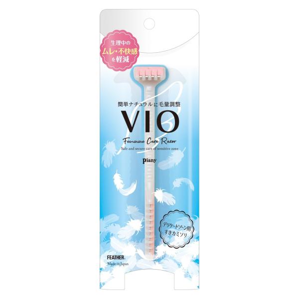 デリケートゾーン用すきカミソリです。乾いた状態、またはタオルドライの状態でお使いください。