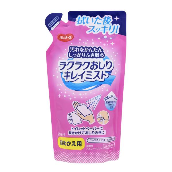 何回もこすらず、汚れをしっかり拭き取れます。