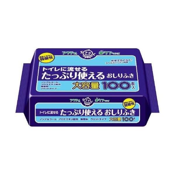 気軽に使える大容量タイプ。トイレに流せて、後処理簡単。素肌と同じ弱酸性でやさしくふきとれます。フタがすぐに戻らない片手でらくらく取り出し口ストッパー機能付きです。